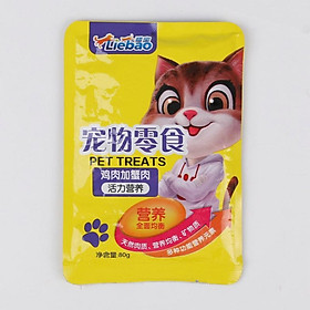 Mua Pate cho mèo Liebao 80g phân loại vị phong phú nhiều dinh dưỡng