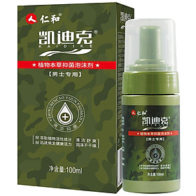 Mua Kem Dưỡng Nam Giới Fu Yan Jie