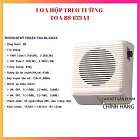 Mua Loa hộp treo tường 6W TOA BS-633AT - Hàng Chính Hãng