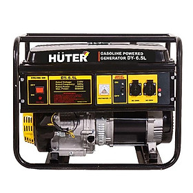 Mua MÁY PHÁT ĐIỆN CHẠY XĂNG 5000W HUTER DY-V6.5L (64/1/87) - HÀNG CHÍNH HÃNG tại KHO THIẾT BỊ VÀ ...