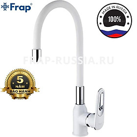 Mua VÒI BẾP CẦN MỀM NHẬP KHẨU NGA FRAP F4049 - HÀNG CHÍNH HÃNG