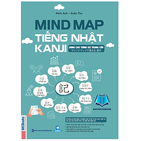Mua Sách - Mind Map Kanji Tiếng Nhật – Dành Cho Trình Độ Trung Cấp (MC)