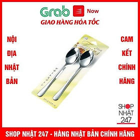 Mua Set 2 thìa inox Twins NỘI ĐỊA NHẬT BẢN
