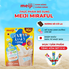 Mua Combo 3 gói Thực phẩm bổ sung Meiji Miraful 75g hương sô-cô-la