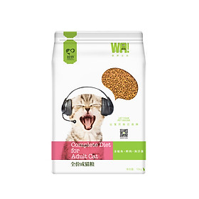 Mua Thức Ăn Cho Mèo Frog Brand WA! C2029 (10kg)