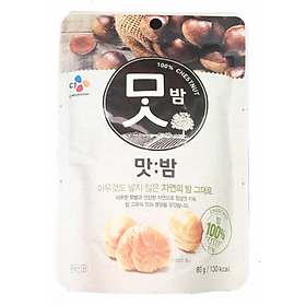 Mua Hạt Dẻ Ăn Liền CJ (80g)