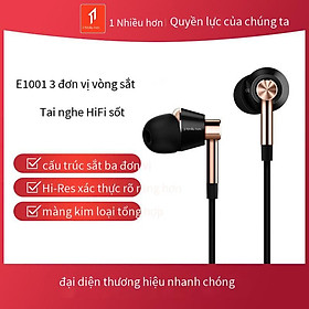 Mua Phong cách mới nhất 1MORE/Wanmo E1001 ba cuộn dây sắt tai nghe trong tai HiFi cơn sốt nút ...