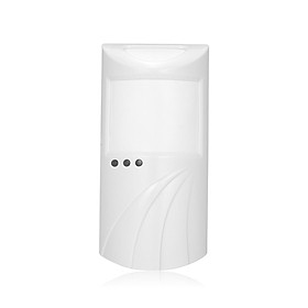 Mua Pet Immune Wired PIR Motion Sensor Passive Infrared Detector Double ...