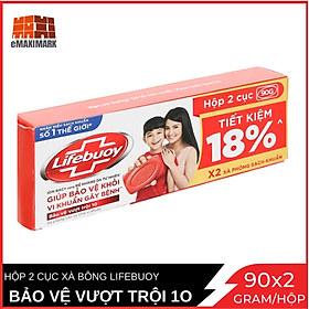 Mua Hộp 2 Cục Xà Bông Lifebuoy Bảo Vệ Vượt Trội 10 90Gx2