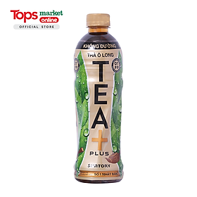 Mua Trà Olong Tea Plus Không Đường 455ML