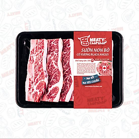 Mua Sườn non bò có xương (cao cấp) - Black Angus Bone-in Short Rib BBQ 900g~1,1kg