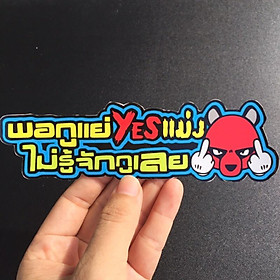 Mua Tổng hợp 10 mẫu sticker Thái Lan. Logo hình dán chống nước.