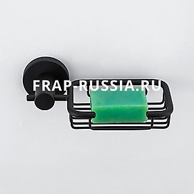 Mua KỆ ĐỰNG XÀ BÔNG NHẬP KHẨU NGA FRAP F30202-1