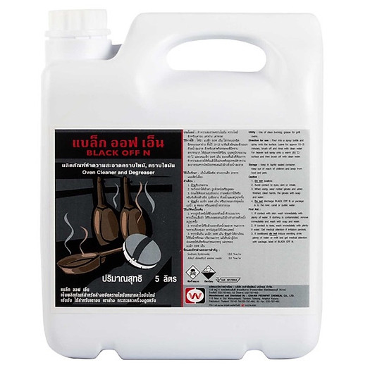Chất tẩy dầu mỡ trên vỉ nướng Black Off Can 5L Peerapat xuất xứ Thái ...