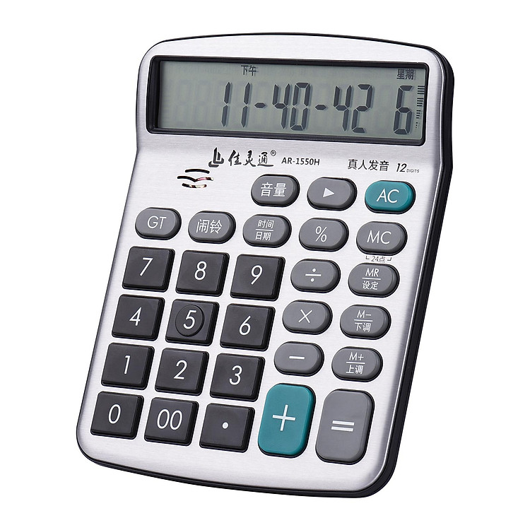 Mua 12-Digit Musical Desktop Calculator Large LCD Display Standard ...