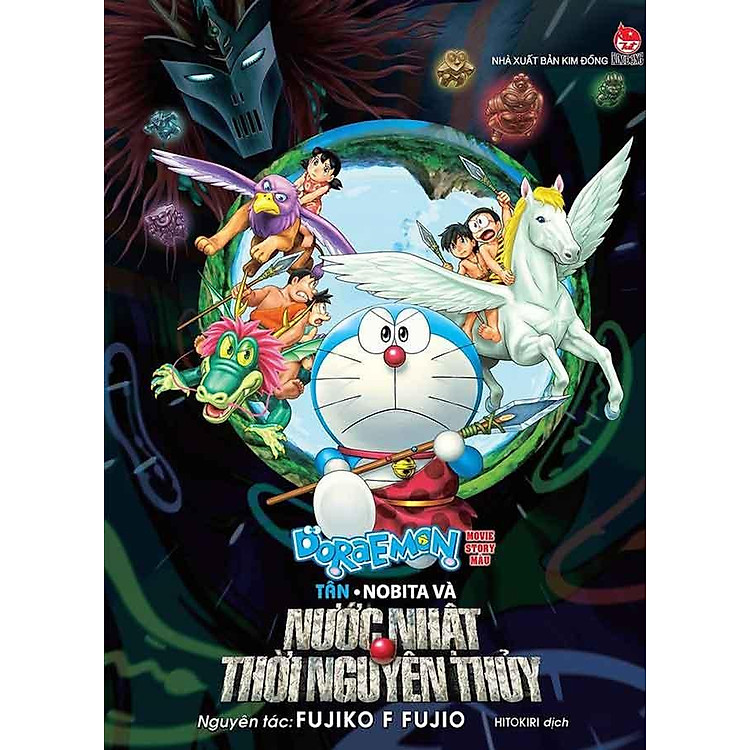 Mua Doraemon Movie Story Màu - Tân Nobita Và Nước Nhật Thời Nguyên Thủy tại Nhà Sách Phương Nam