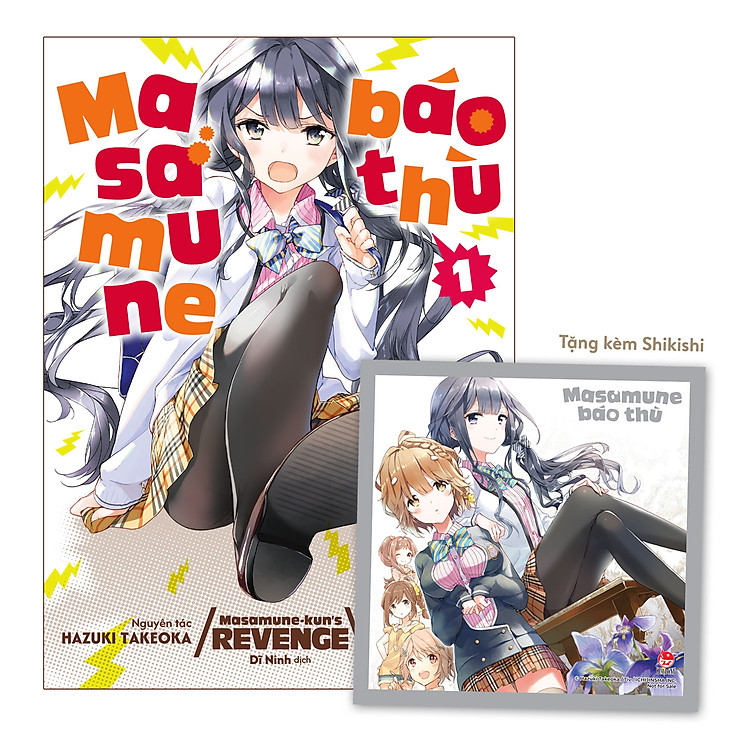 Mua Masamune Báo Thù [Chọn Tập Lẻ] - Tập 1 + Shikishi tại Tiki Trading
