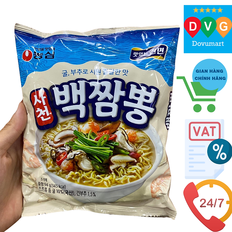 Mua Mì Champong Hải Sản Cay Nongshim Hàn Quốc Gói 94G / 농심) 사천백짬뽕 94G