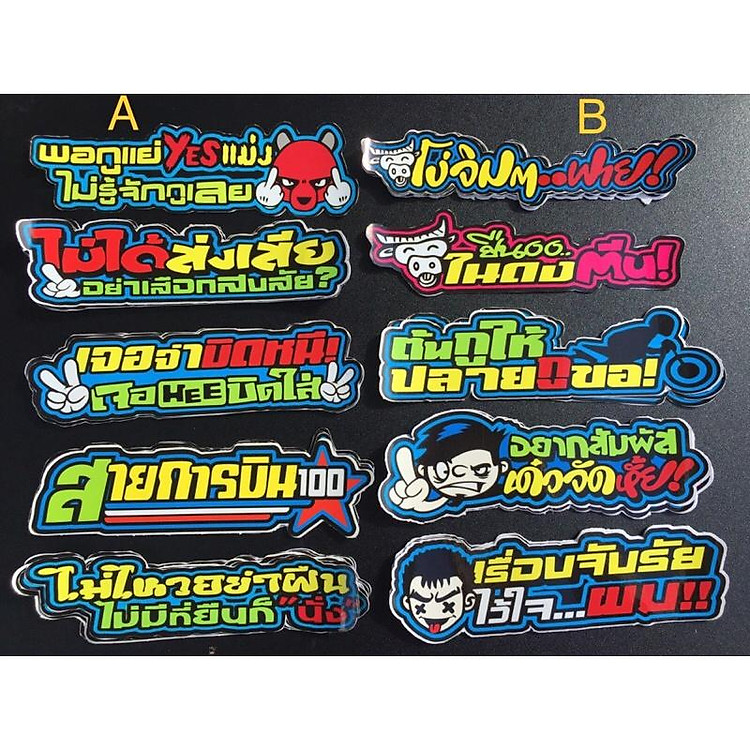 Mua Tổng hợp 10 mẫu sticker Thái Lan. Logo hình dán chống nước.