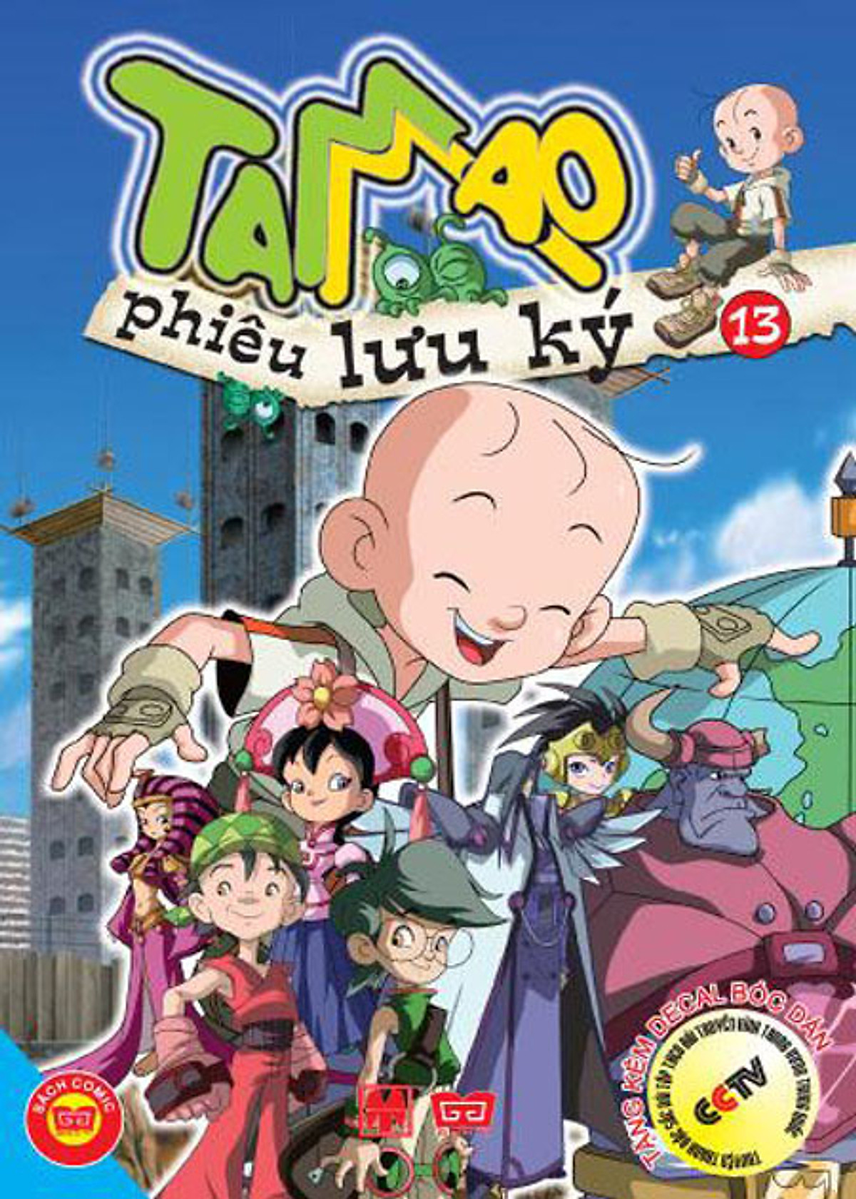 Mua Tam Mao Phiêu Lưu Ký (Tập 13)