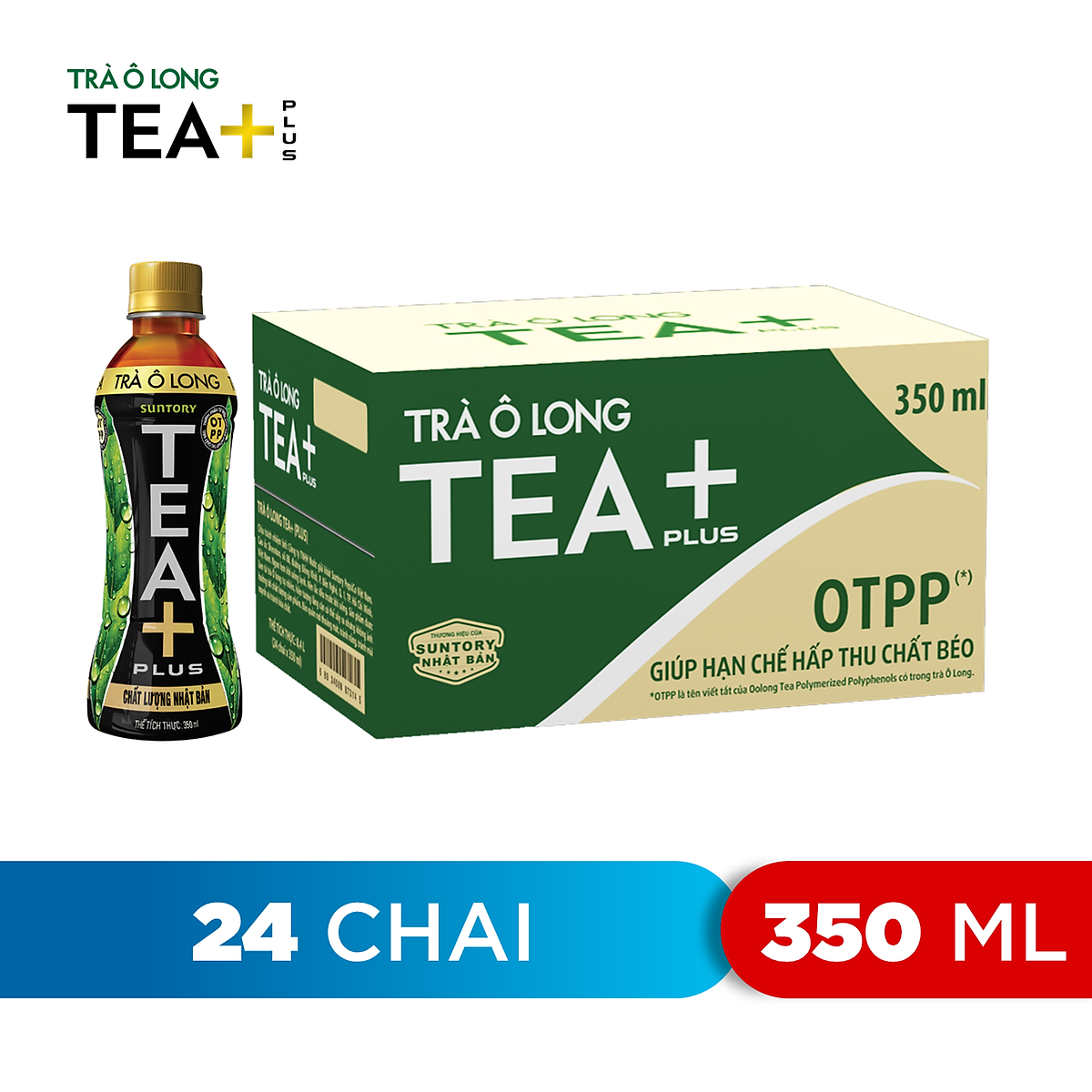 Thùng 24 Chai Trà Ô Long Tea+ Plus (350ml / Chai) | Tiki