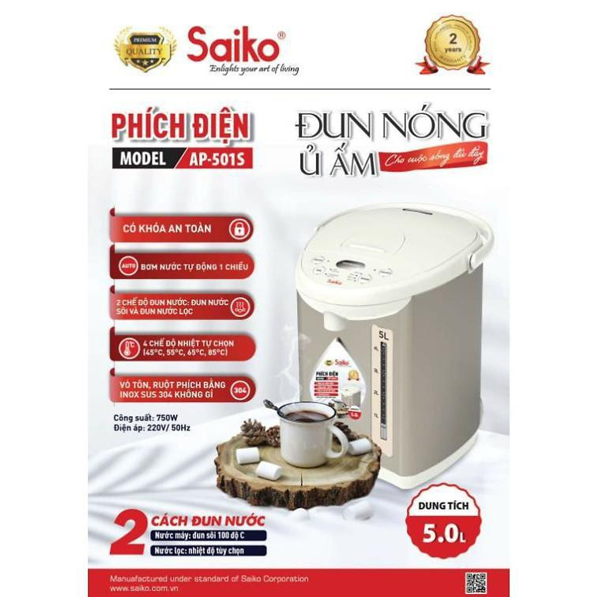 Phích điện Saiko AP-501S - 5.0 lít , 750W | Tiki