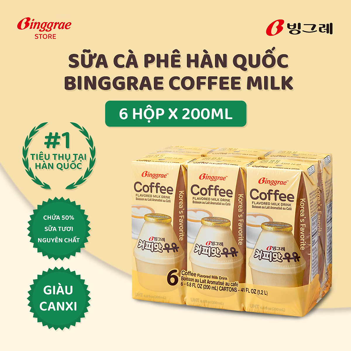 Mua Lốc Sữa Cà Phê Hàn Quốc Binggrae Coffee Milk (200ml x 6 hộp) tại Binggrae Store