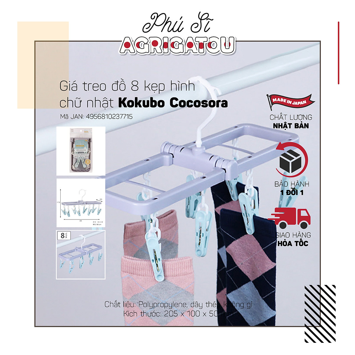 Giá treo đồ 8 kẹp hình chữ nhật Kokubo Cocosora | Tiki