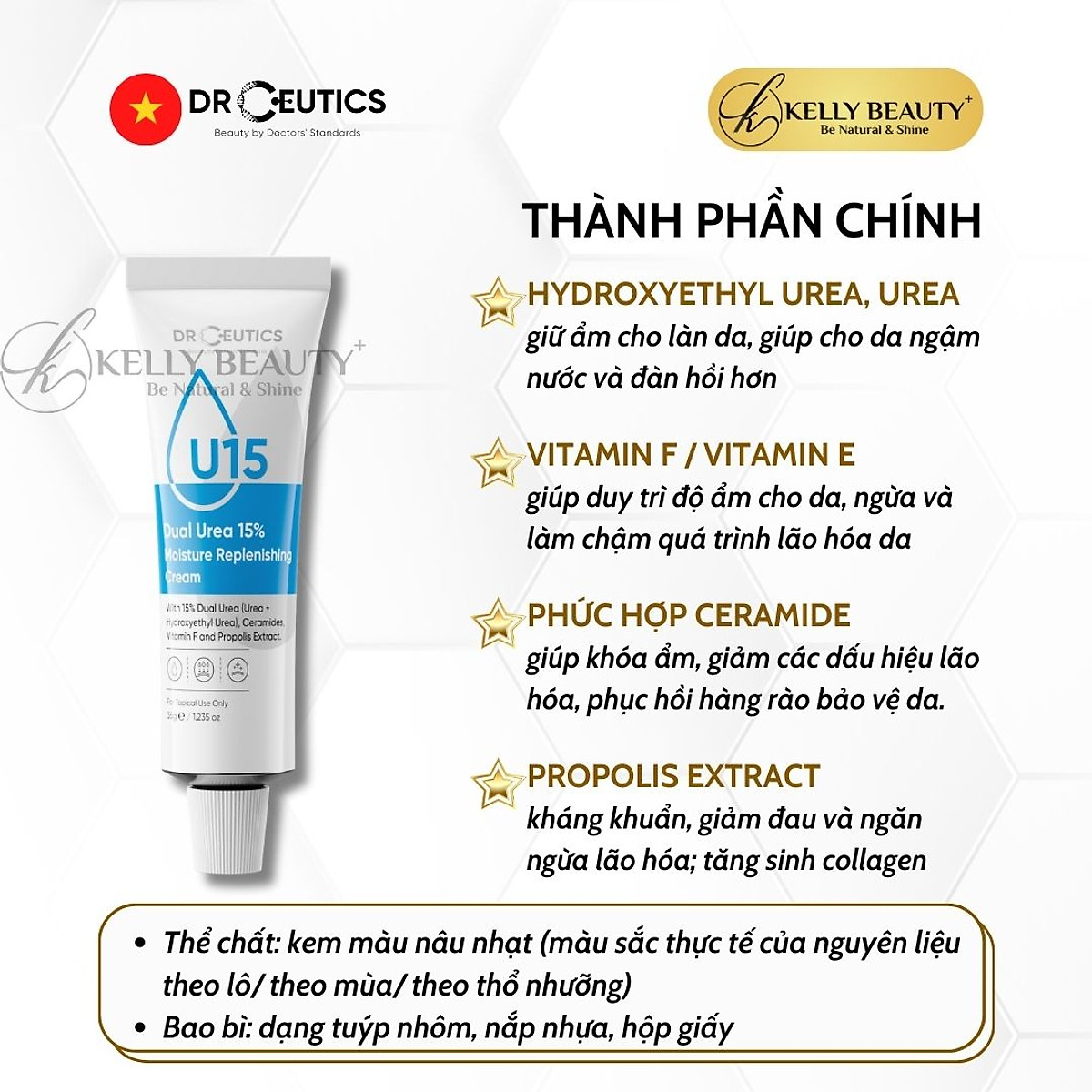 DUAL UREA 15_ MOISTURE REPLENISHING CREAM– Braind