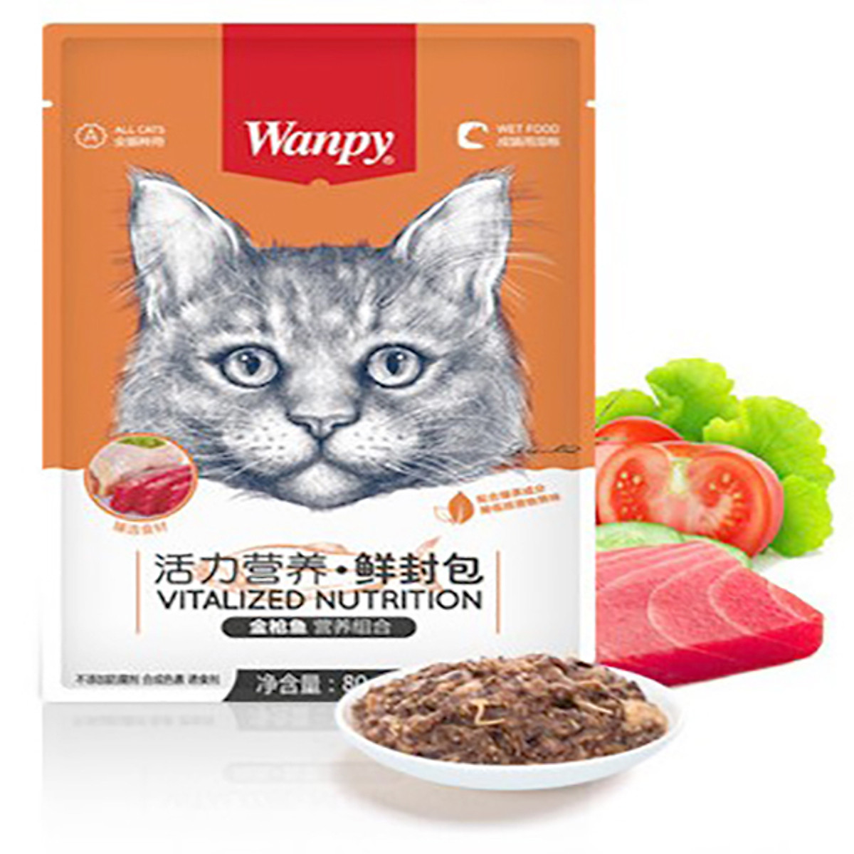 Mua Pate Wanpy cho mèo gói 80-100 gr - Cá ngừ tại JELY JEWELS