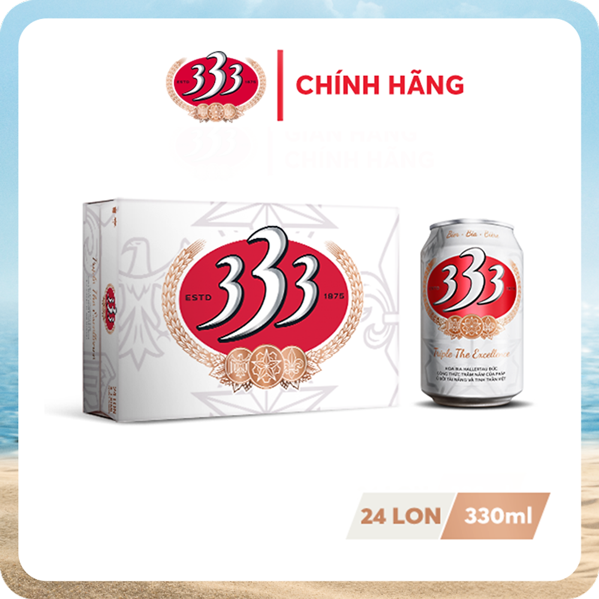 Thùng 24 Lon Bia 333 330ml | Tiki