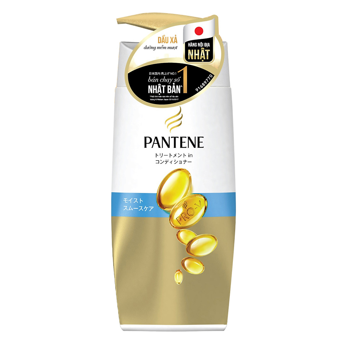 Mua Dầu Xả Pantene Nhật Bản Dưỡng Mềm Mượt (400g)