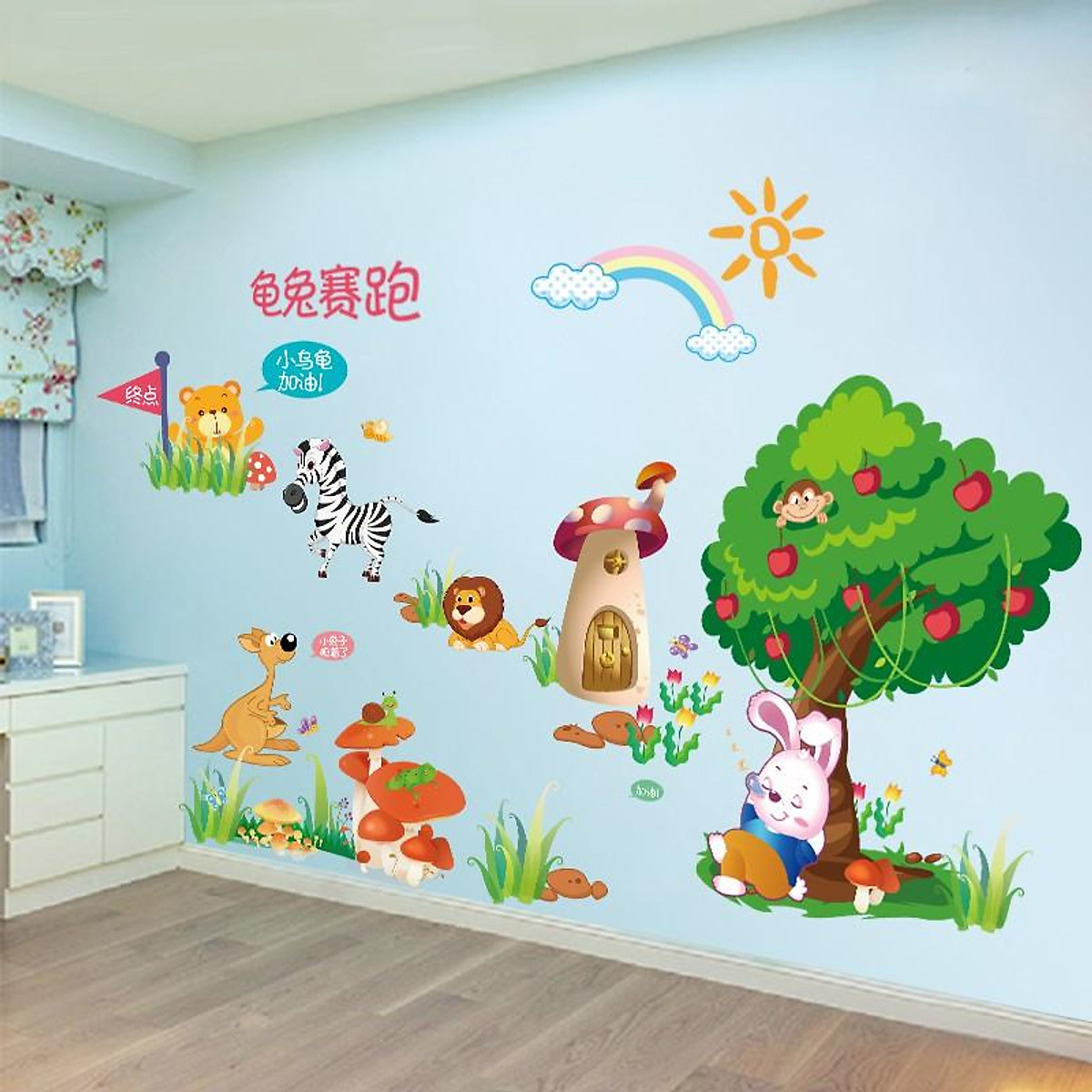 Mua Decal dán tường vườn thú cây táo SIÊU ĐẸP tại Decal dán tường Suri Bong