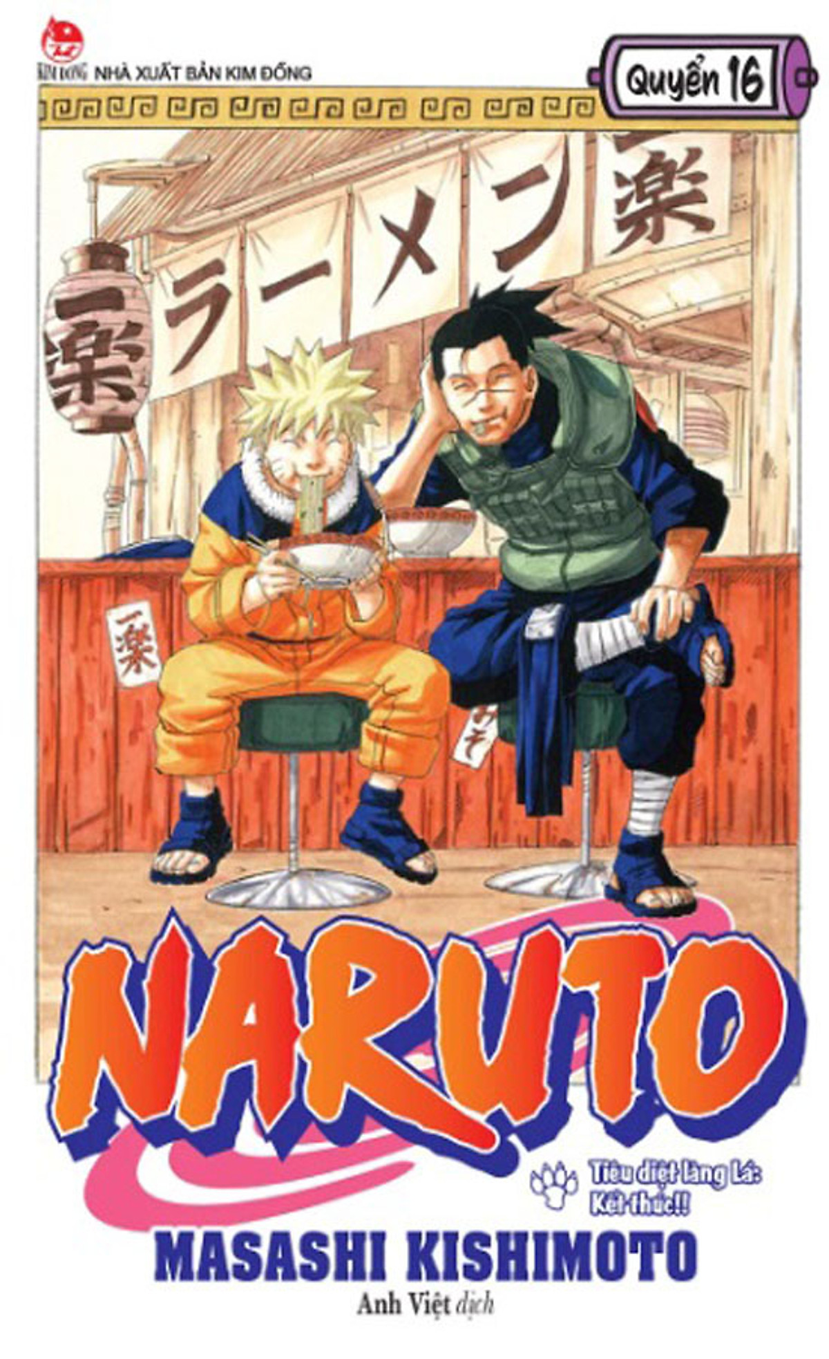 Mua Naruto - Tập 16 tại 4Ubooks
