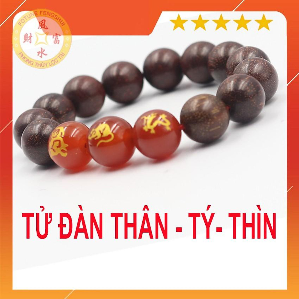 Vòng tay tam hợp gỗ tử đàn Thân- Tý- Thìn - Vòng tay