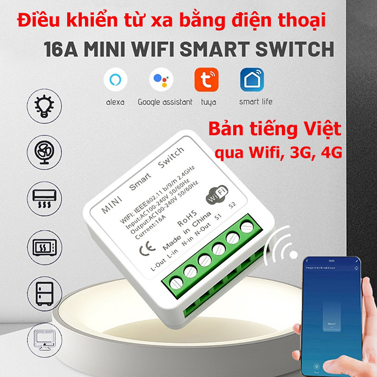Mua Công Tắc Wifi Thông Minh Tuya, Smart life 16A- Giá Rẻ - App Smart ... Mua Công Tắc Wifi Thông Minh Tuya, Smart life 16A- Giá Rẻ - App Smart ...
