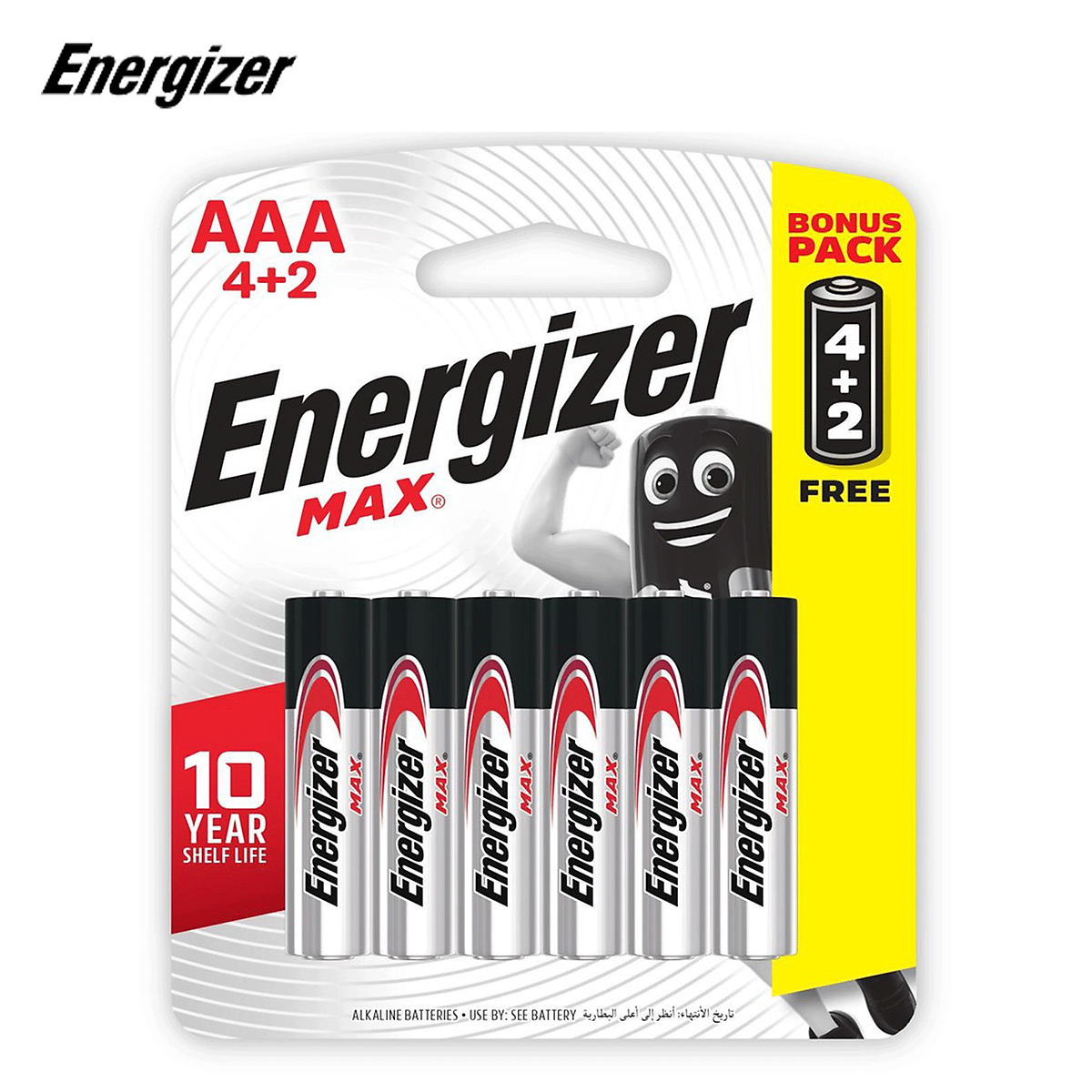 Mua Vỉ 6 Viên Pin AA , Pin AAA Energizer Max 1,5V Alkaline - Hàng chính ...