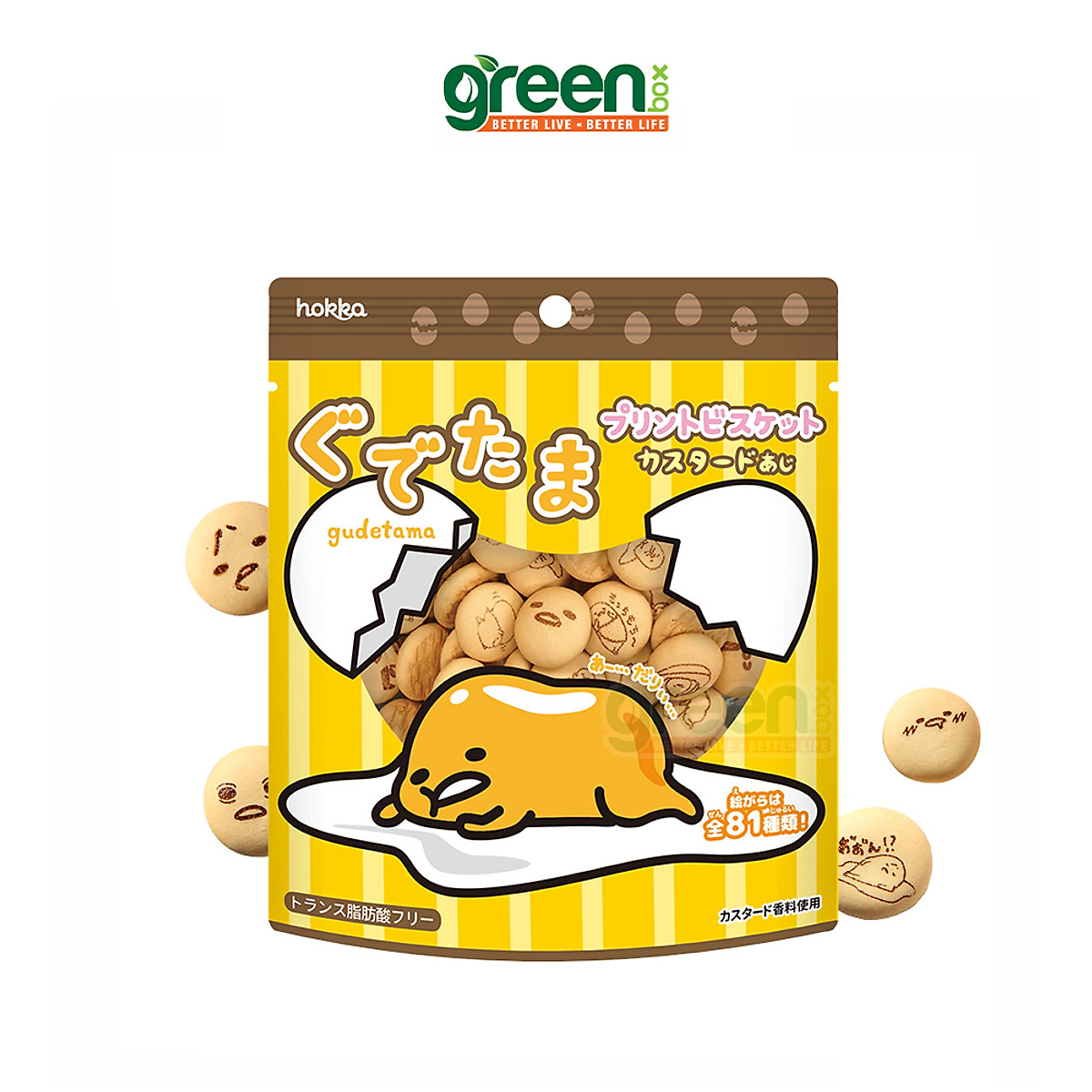 Mua Bánh qui bơ biểu cảm quả trứng lười Gudetama Hokka Nhật 45g