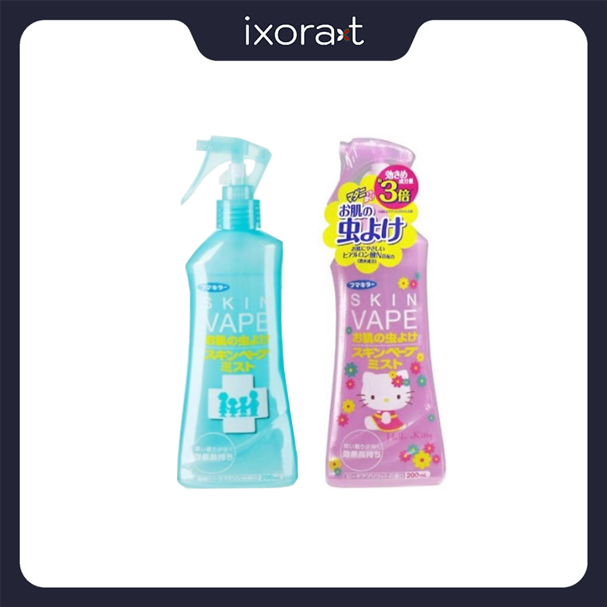Mua Xịt chống muỗi cho bé 200ml Skin vap.e [ Made in Japan ] An toàn ...