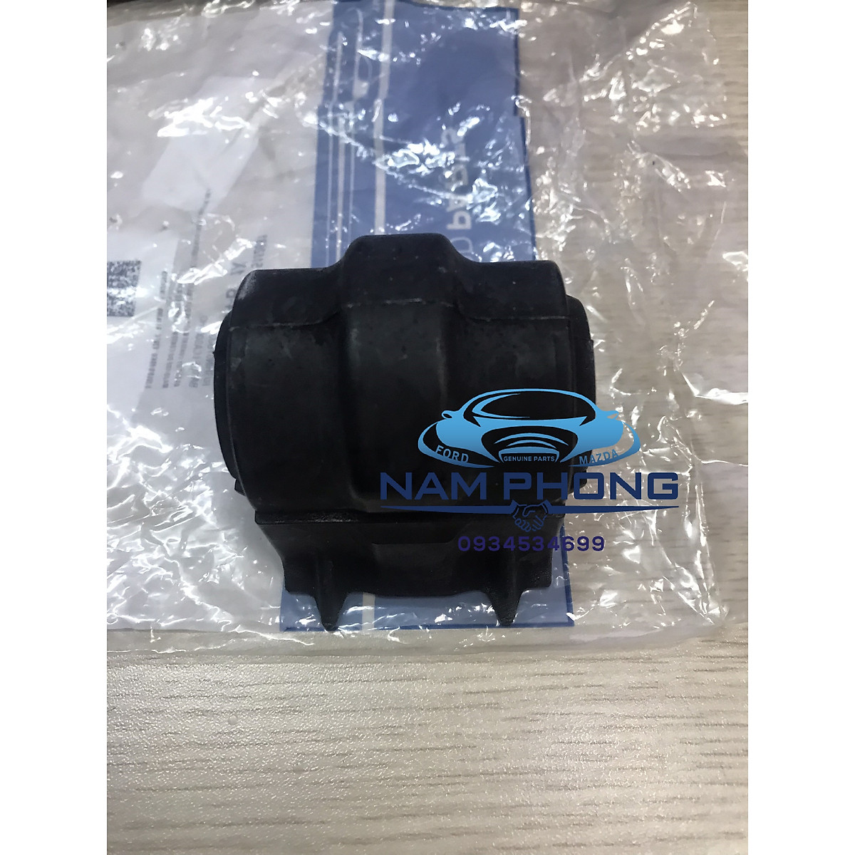 Mua Cao su cân bằng trước dành cho Explorer 16 - DA8Z5484A / DA8Z5484B