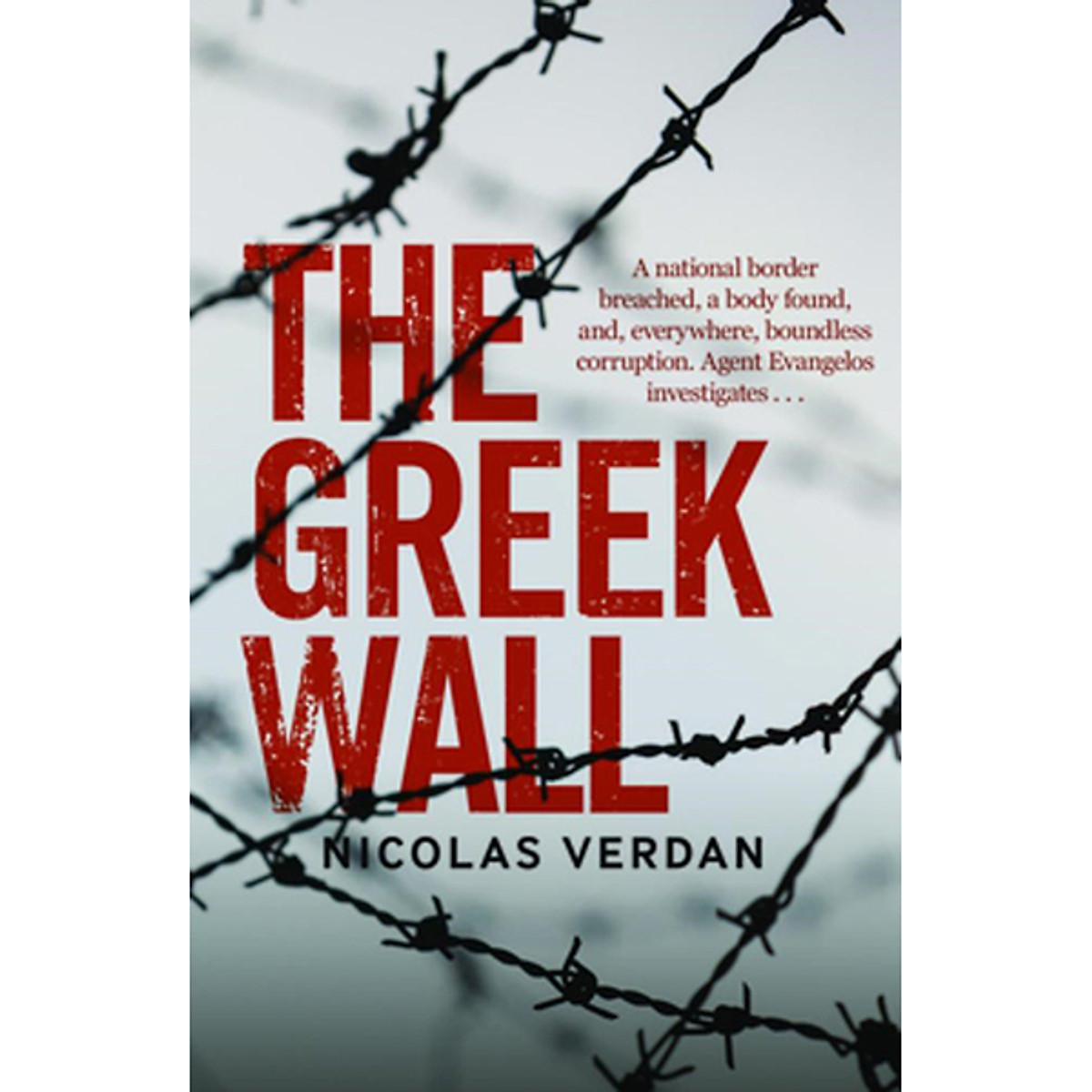 The Greek Wall | Tiki