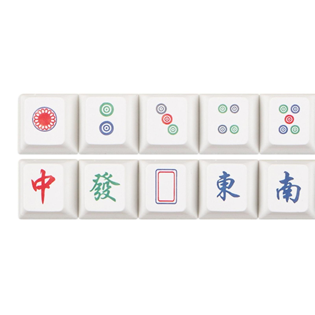 16 Key Chinese Mahjong Mechanical Keyboard Easy to Read Home - Bàn phím