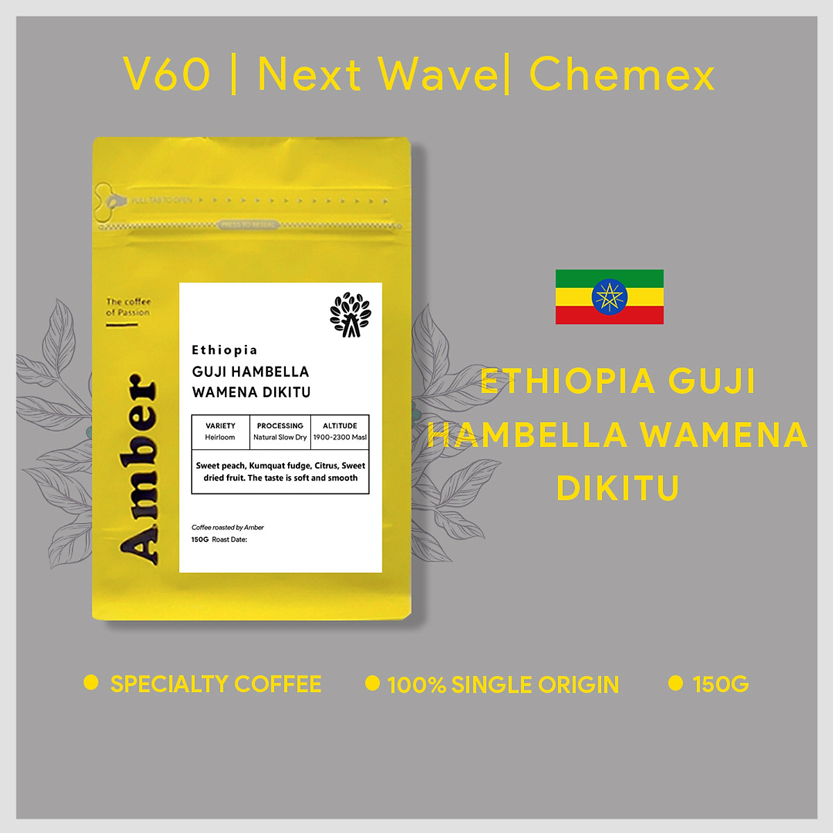 Cà phê hạt rang Ethiopia Guji Hambella Wamena Dikitu Natural Slow Dry G1 - 150G | Tiki