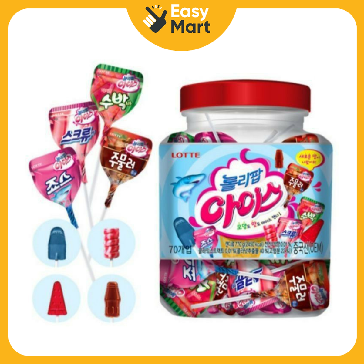 Kẹo mút Lollipop Ice Lotte Hàn Quốc 660g | Tiki