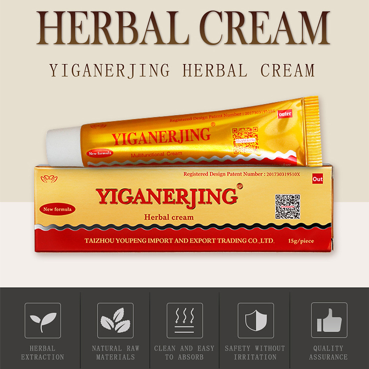 Chinese Medicine Unguentum Cream Eczema Dermatitis Psoriasis Dry Skin ...