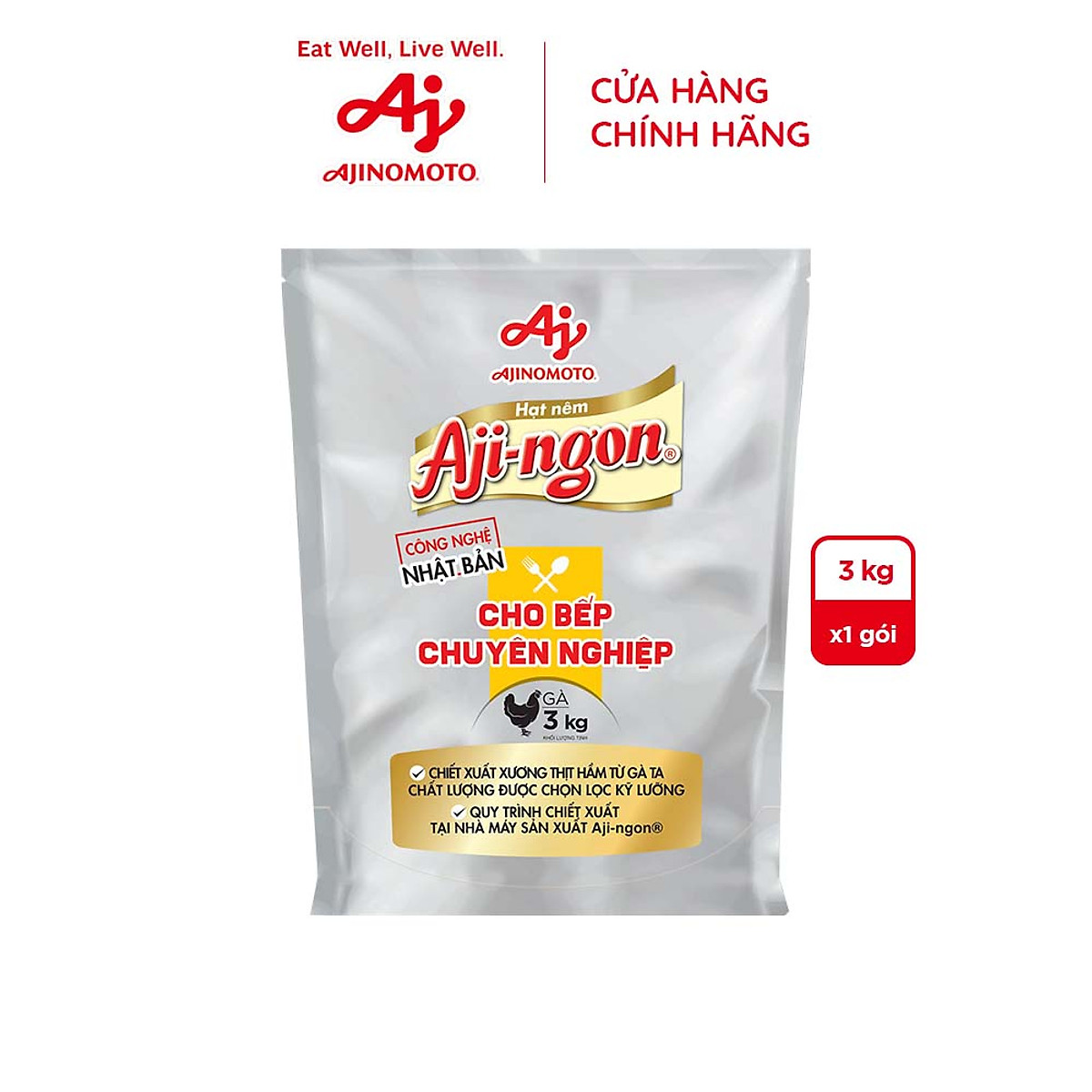 Mua Hạt nêm Aji-ngon Gà 3kg tại Ajinomoto Official Store