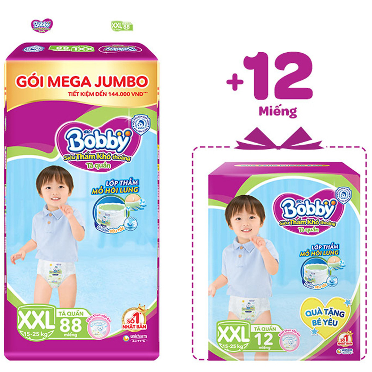 Mua Tã quần Bobby Mega Jumbo XXL88 - Siêu mỏng khô thoáng bất ngờ ...