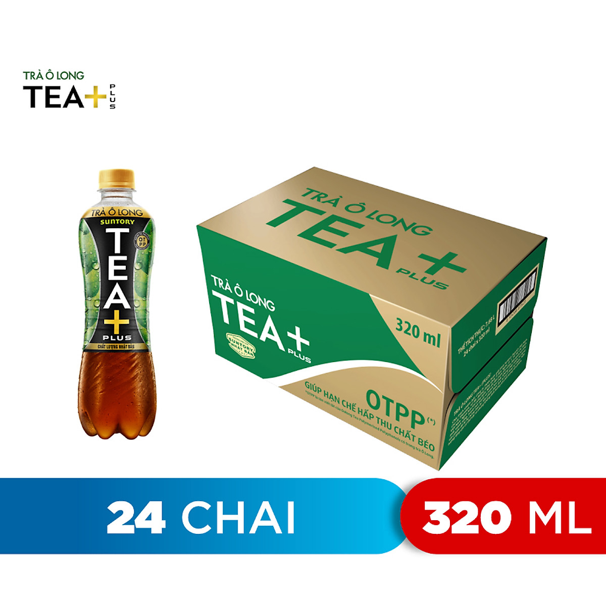 Mua Thùng 24 Chai Trà Ô Long Tea+ Plus (320ml/Chai) tại Tiki Trading