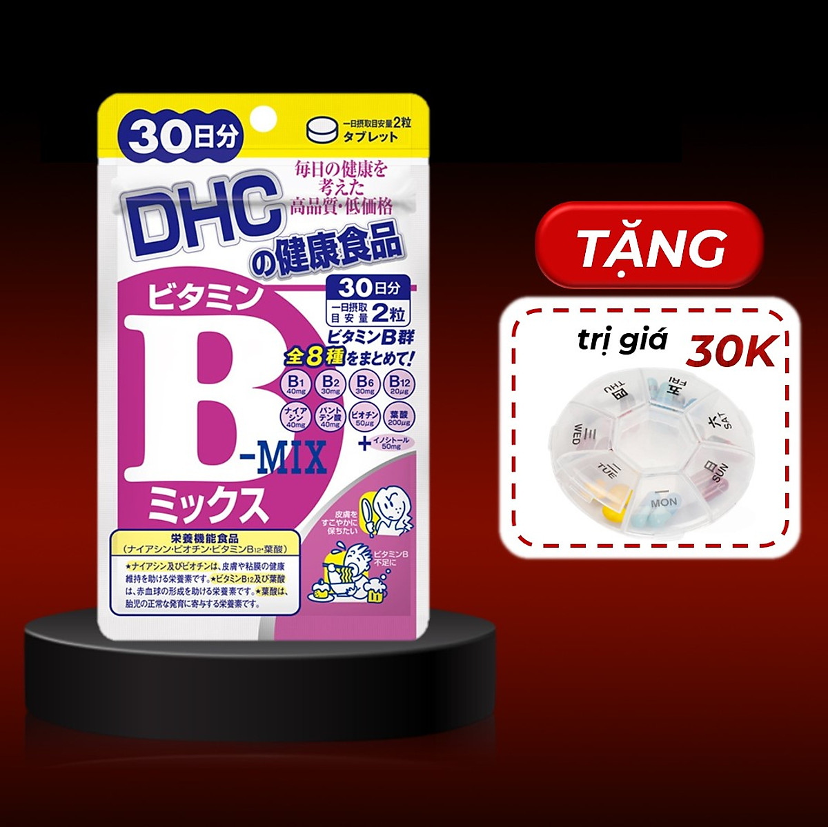 Viên Uống Vitamin B Mix Tổng Hợp DHC 30 Ngày + Tặng Kèm Hộp Chia thuốc Tròn | Tiki