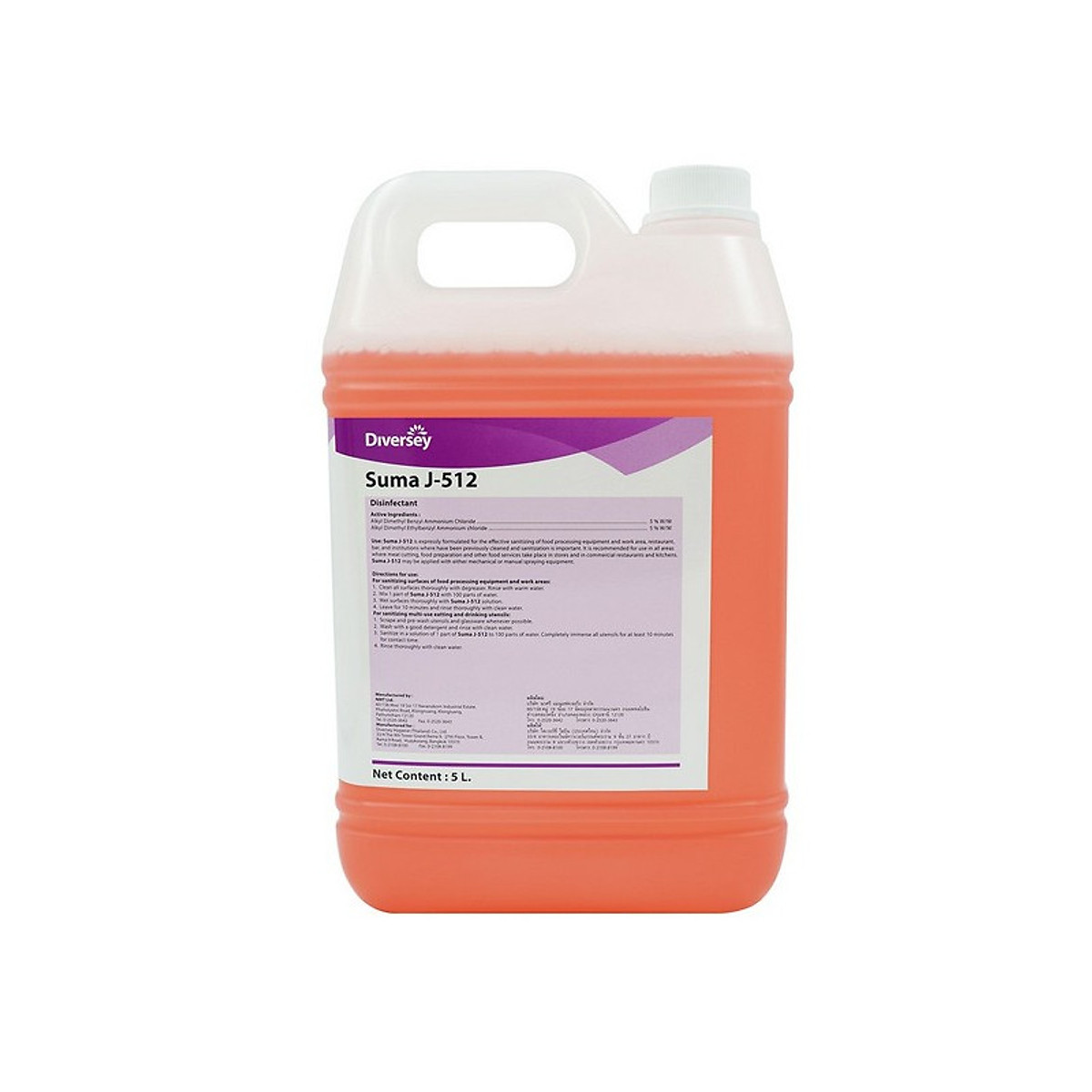 Mua Diversey SUMA J512 5L - Hóa chất tẩy rửa, diệt khuẩn các bề mặt